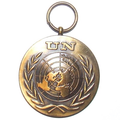UNITED NATIONS ASSISTANCE MISSION IN EAST TIMOR - UNAMET - £15.00 ...